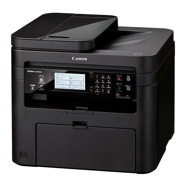 Canon i-SENSYS MF 237w Printer