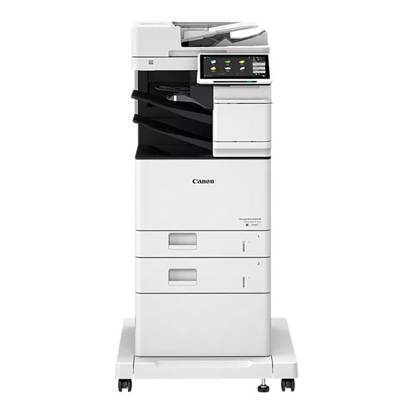 Canon imageRUNNER ADVANCE DX 529iZ - CheckIT